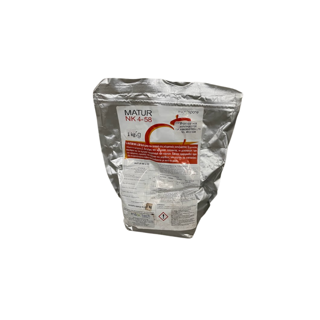 Betabio Full - T.P. Agrobiotech Ltd.