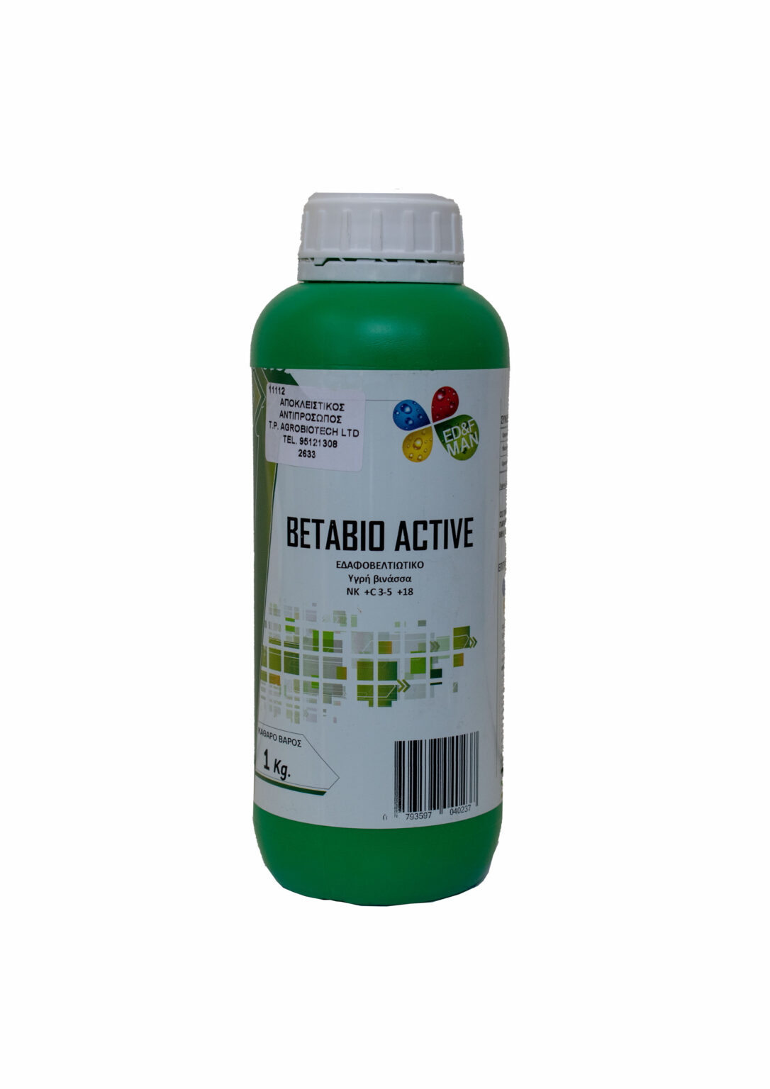 Betabio Active - T.P. Agrobiotech Ltd.
