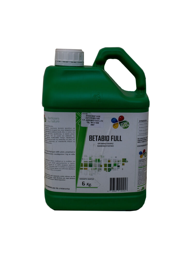 Betabio Full - T.P. Agrobiotech Ltd.